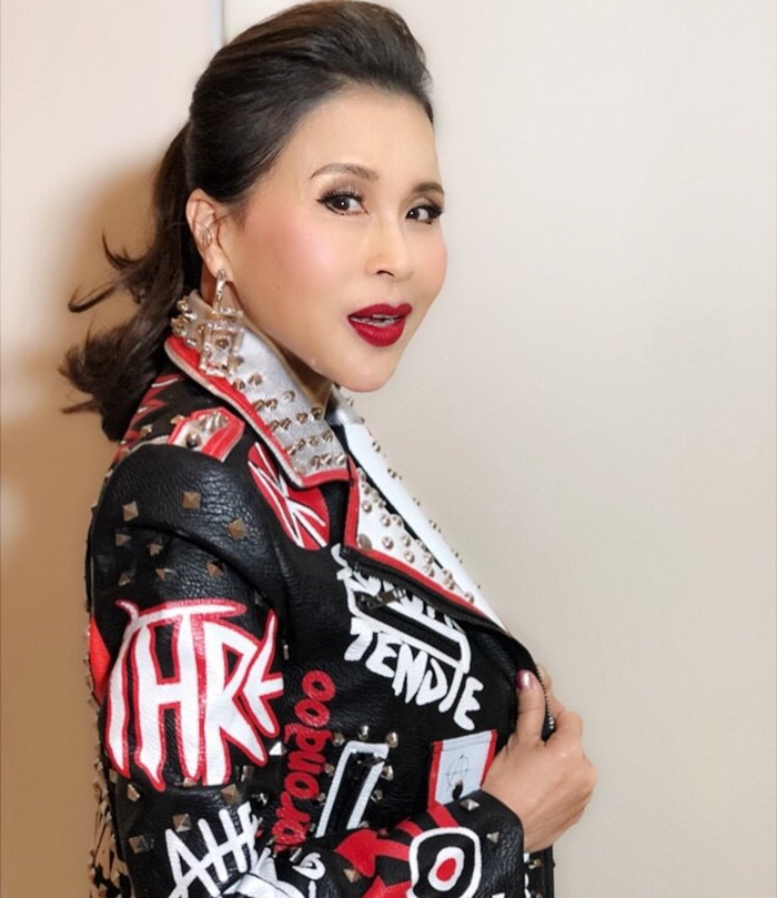 ทูลกระหม่อมหญิงอุบลรัตนฯ ประทานพรปีใหม่ 2019 ใครจะเมาท์เราให้ทำใจยิ้ม