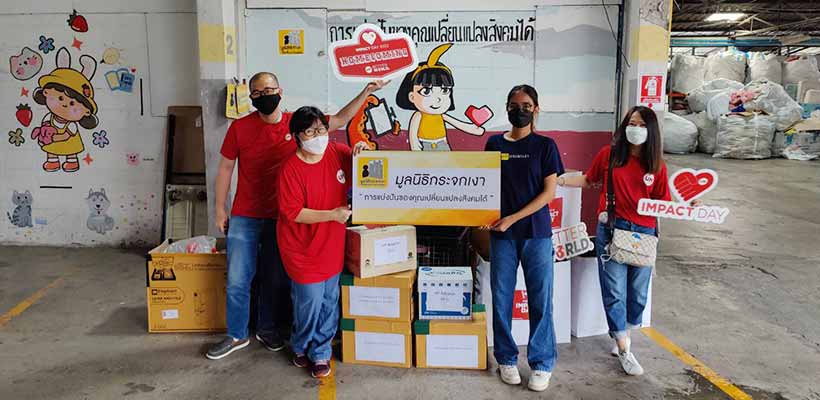 UM Thailand และ UM Worldwide ในกว่า 50 ประเทศทั่วโลก ร่วมจัดกิจกรรม UM ...