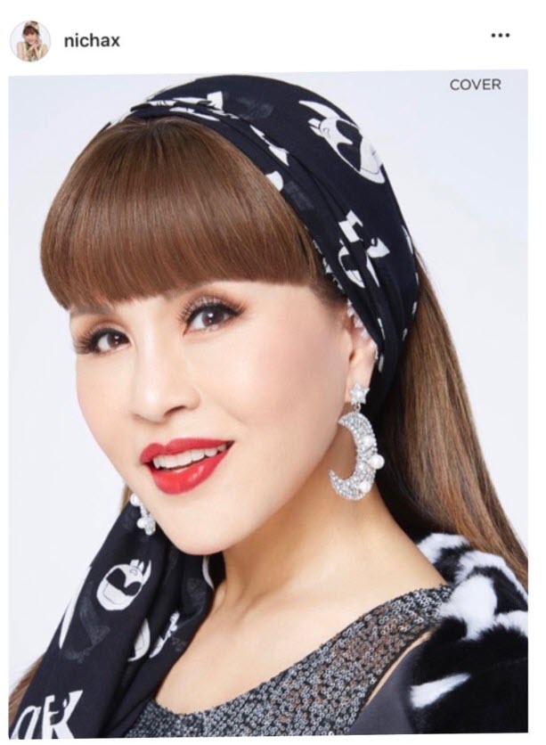 ทูลกระหม่อมหญิงฯ ชมไทยผลิตชุดตรวจ โควิด 19 ได้ หวังให้คนไทยได้ตรวจ ...