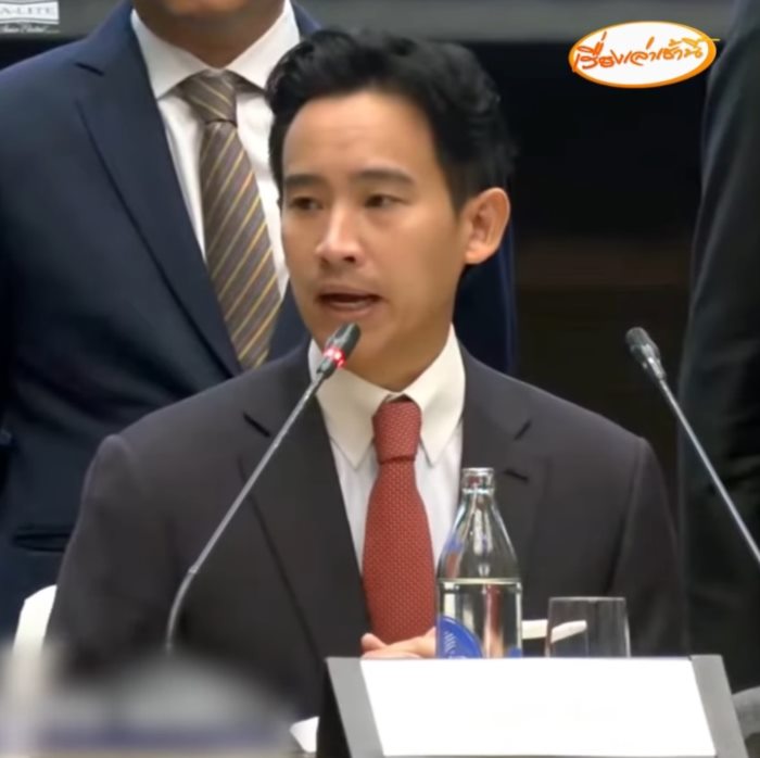 พิธา ลิ้มเจริญรัตน์ กับพรรคร่วมรัฐบาล แถลง 3 ข้อสำคัญ เซ็น MOU 22 พ.ค. 66