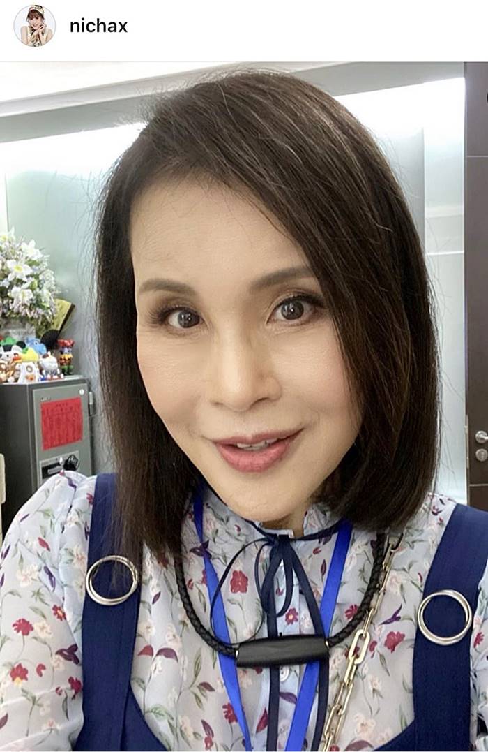 ทูลกระหม่อมฯ ตอบ ยังเชื่อมั่นในรัฐบาลประยุทธ์หรือไม่ คำตอบทำเอาอึ้ง