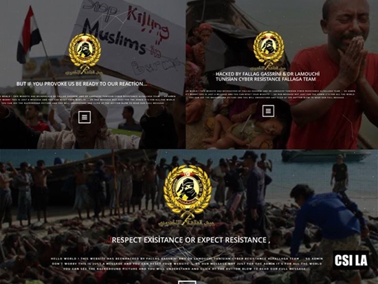 เว็บไซต์หน่วยงานราชการไทยโดนแฮกข้อมูล มหาดไทยเร่งตรวจสอบ